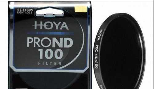62 мм ND фильтр Hoya Pro ND 100 почти 7 стопов