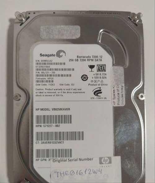 Жесткий диск Seagate Barracuda 250Gb