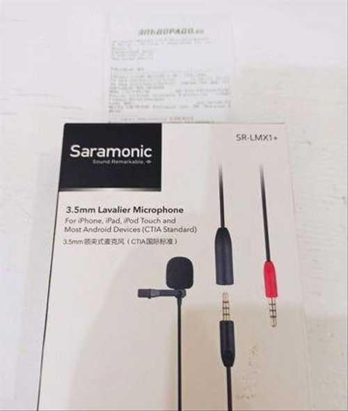 Микрофон петличный Saramonic SR-LMX1+