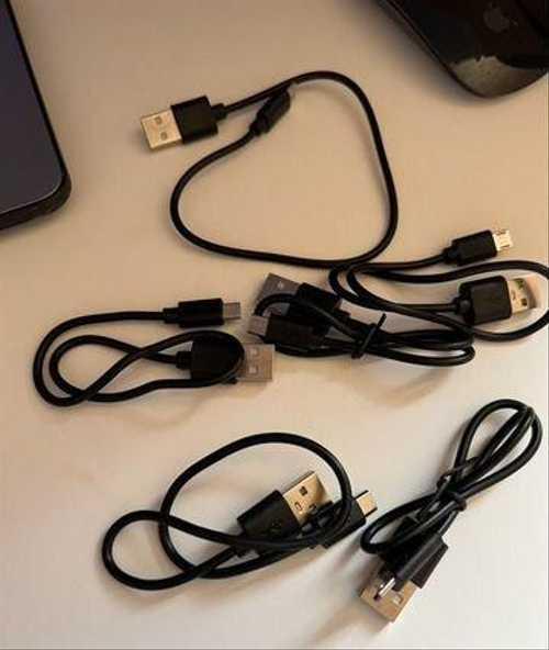 Провода micro USB
