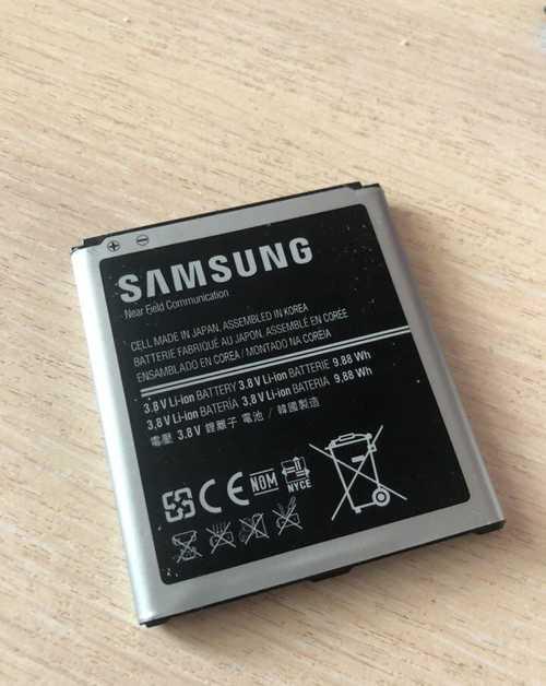 Аккумулятор для телефона Samsung S4 i9500, i9295