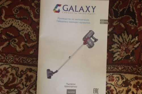 Пылесос Galaxy GL6255