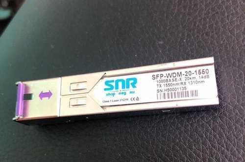 Модуль SNR-SFP-W53-20 SFP WDM, 20km, (14dB), 1550н