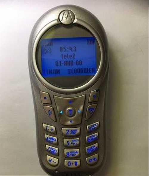 Motorola c115