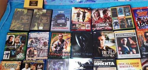 Коллекция DVD фильмов