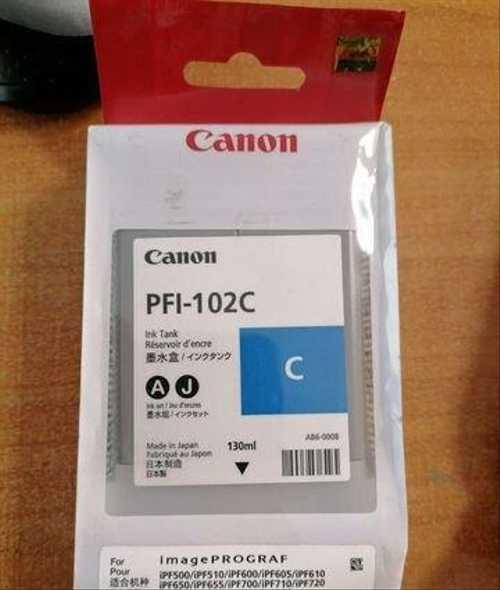 Картридж Canon PFI-102c