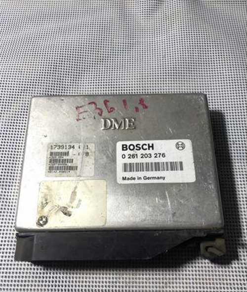 Bosch 0261203276 с иммобилайзером или нет