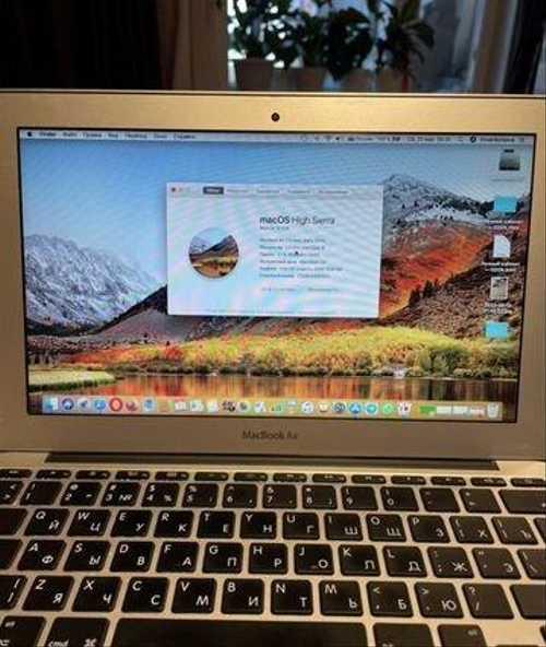 Apple MacBook Air11