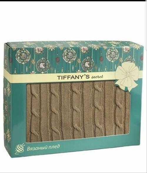 Вязаный плед. Tiffany's. Новый