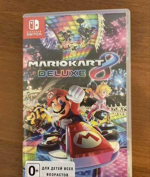 Mario cart 8 deluxe
