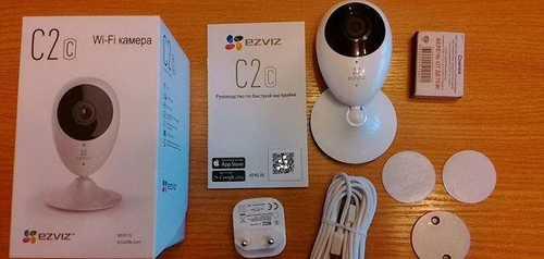 Wifi камеры мирового бренда ezviz