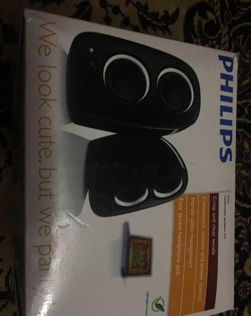 Philips speakers 2.0