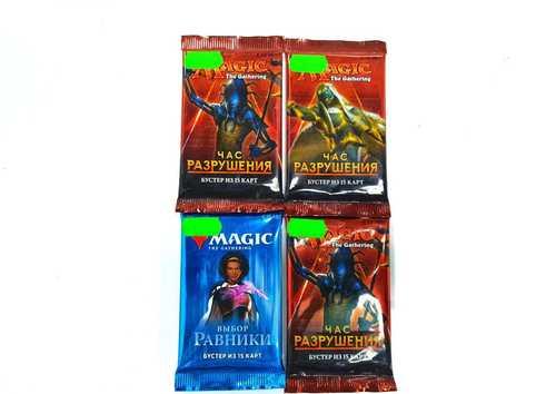 Magic The Gathering Бустеры