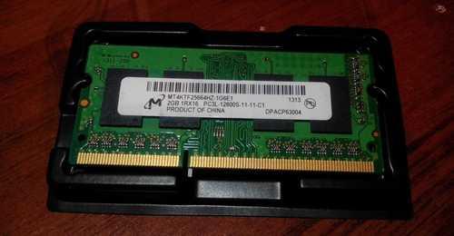 DDR3L 1600MHz 2 GB