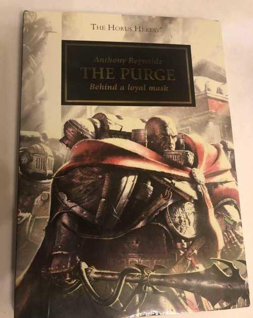 Warhammer 40000 книги на английском. Лимитная верс