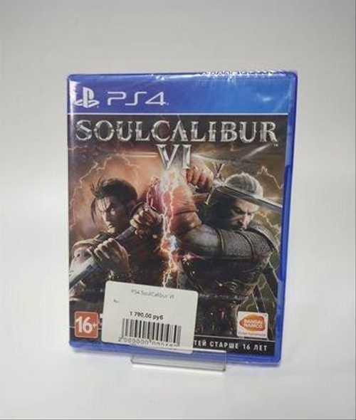 PS4 Soulcalibur VI в наличии