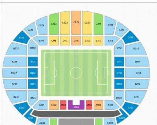 Электронный билет на футбол Ротор-Текстильщик 10ию