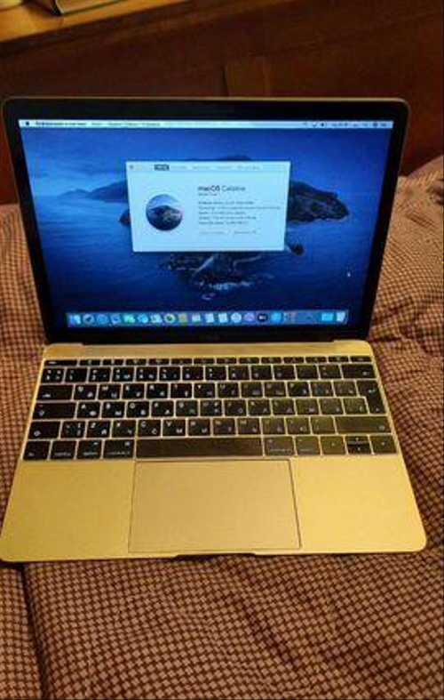 Apple macbook air12 (2016) A1534