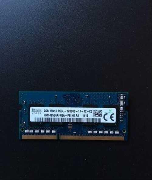 SO dimm DDR3 Hynix 2GB PC3L