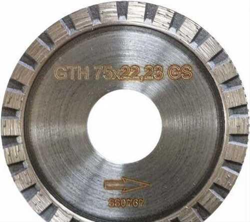 Алмазный диск по камню 65 мм Turbo Granite DiStar