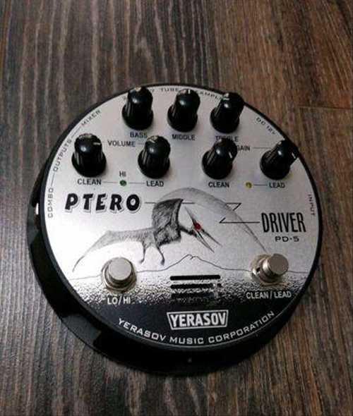 Pterodriver pd 7 схема