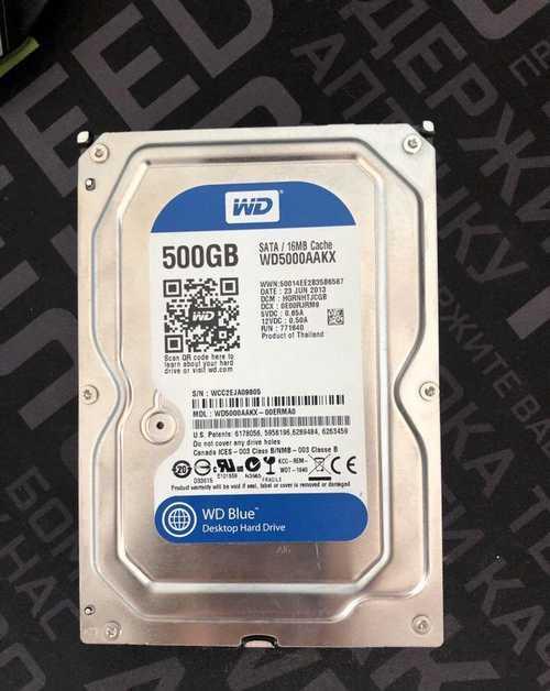 Жесткий диск 500gb HDD