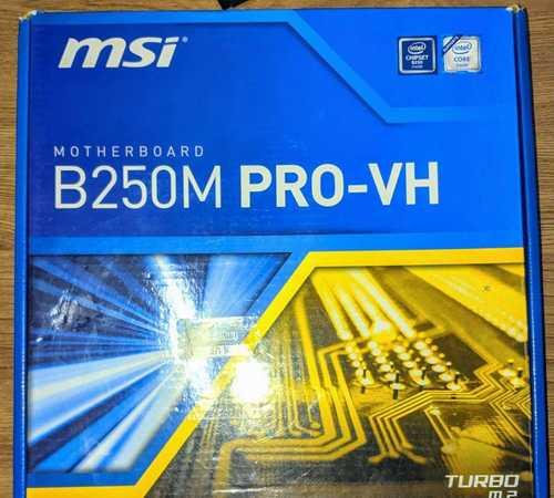 MSI B250M-PRO VH