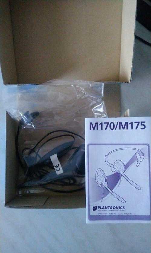 Профессиональная гарнитура Plantronics m170/m175