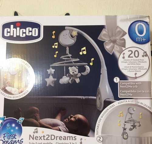 Мобиль Chicco Next2Dreams