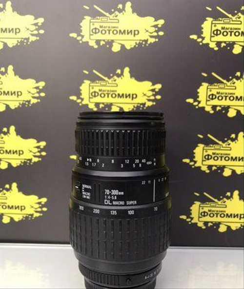 Sigma 70-300mm f/4-5.6 for Olympus