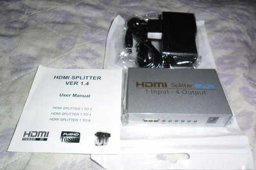 4k hdmi сплиттер