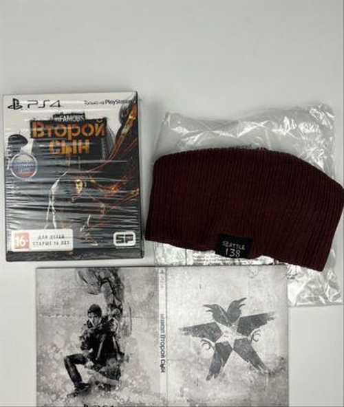 Infamous second son ps4