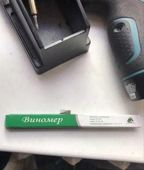 Виномер