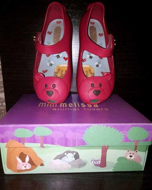 Mini Melissa р.24 (8)