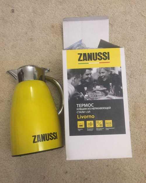 Термос кувшин zanussi