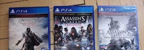 Assassin's Creed. Игры для sony playstation 4