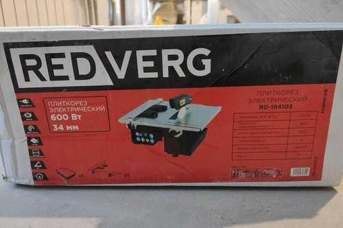 Плиткорез электрический redverg RD-184103