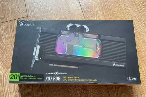 Водоблок Corsair XG7 для RTX 2080 Ti