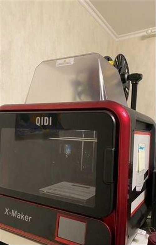 3D принтер Qidi X-Maker