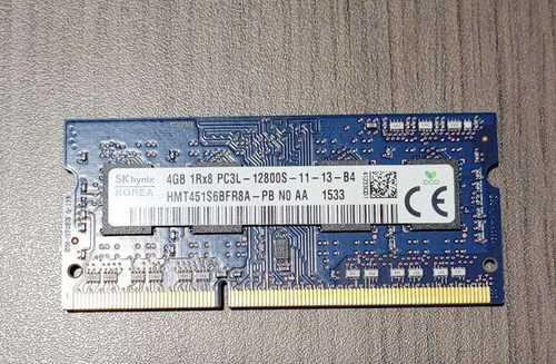Память SK Hynix 4 Gb sodimm DDR3L