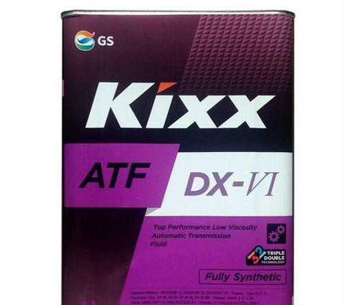 Трансмиссионная жидкость Kixx ATF DX-VI /4л синт