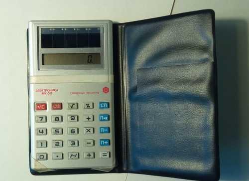 Электроника мк 60 калькулятор из СССР