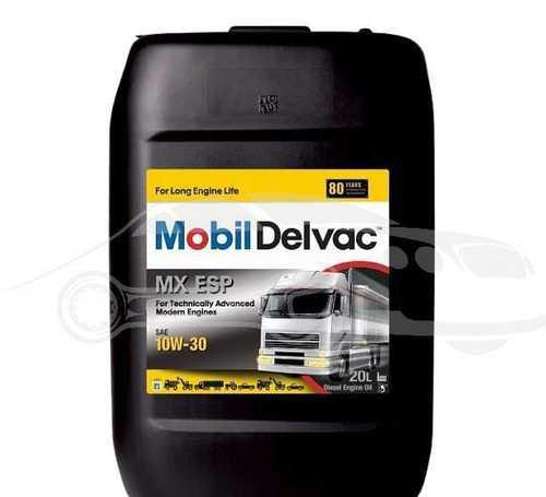Моторное масло Mobil Delvac MX ESP 10W-30 20л