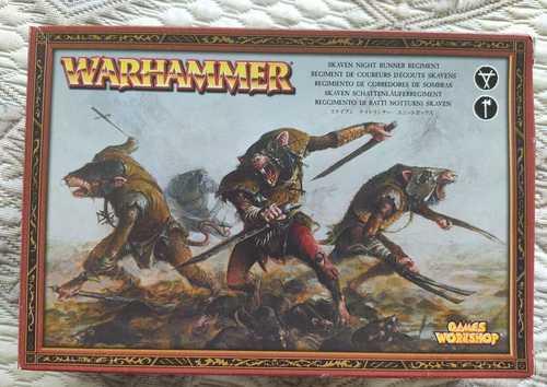 Warhammer Skaven Night runners битсы
