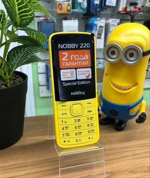 Сотовый телефон Nobby 220 желтый