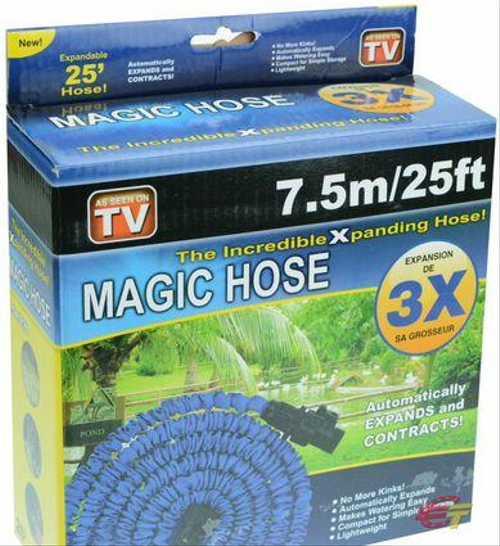 Шланг Magic Hose 7.5m/25ft