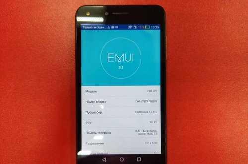 Мобильный телефон Honor 5A 2\16