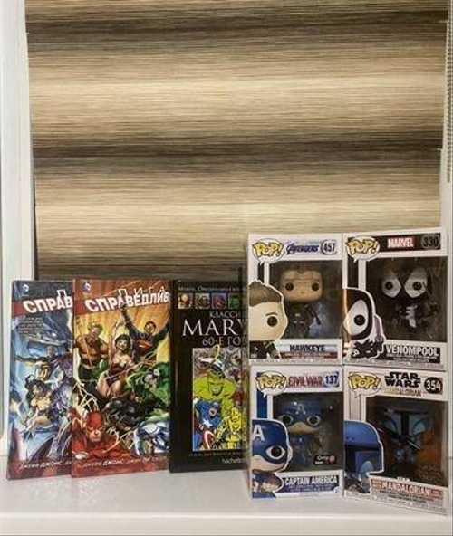 Funko Pop Star Wars Marvel DC Comics