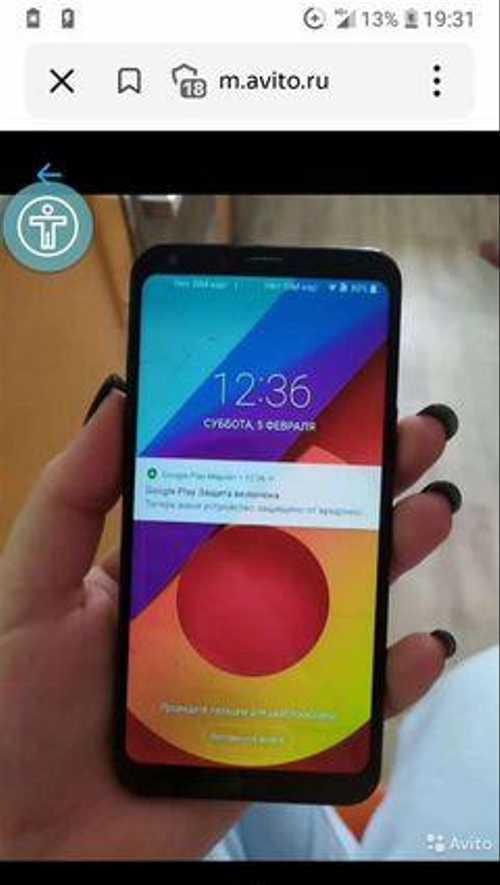 Телефон lg Q6