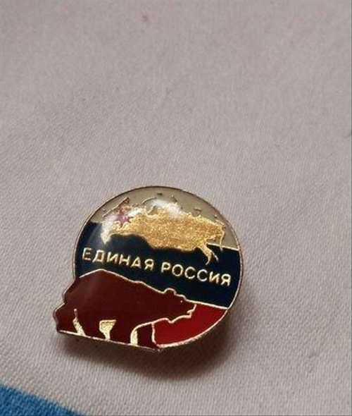 Значок единая россия фото